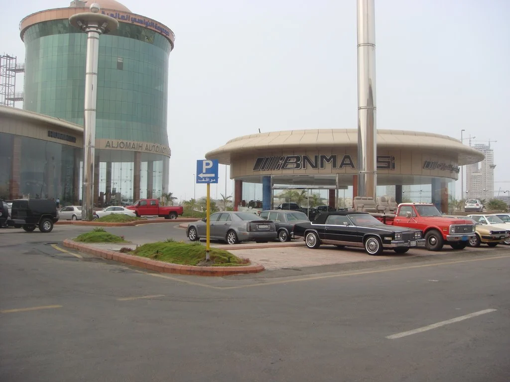 Your Guide to Auto Malls in Jeddah: Opening Hours and Activities ...