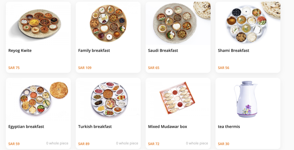 The Shawarma House: Where Shawarma Dreams Come True - عيشها سعودية