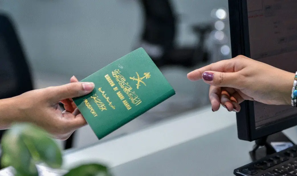 A Comprehensive Guide to Visa Inquiry on the Enjaz Platform - عيشها سعودية