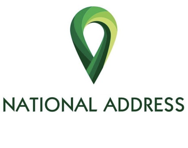 How to Print or Download Your National Address Proof in Saudi Arabia ...