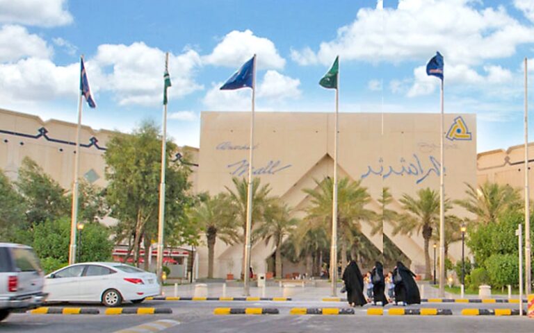 Top 10 Shopping Malls to Visit in Al Khobar - عيشها سعودية