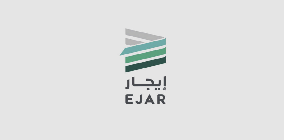 Guide to Renting in Saudi Arabia: Avoid Legal Troubles with Ejar ...