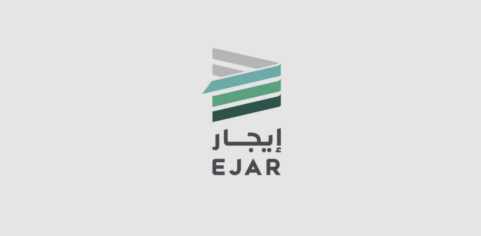 Guide to Renting in Saudi Arabia: Avoid Legal Troubles with Ejar ...